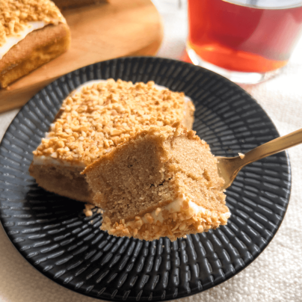 Coffee Peanut Cake Squares Recipe - Baking Simple Bakeomaniac